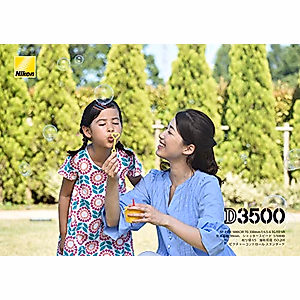 Nikon D3500 24.2MP DX-Format DSLR Digital Camera Double Zoom Lens Kit with 18-55mm f/3.5-5.6 and 70-300mm f/4.5-6.3 Lenses - (Japan Import)