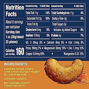 PLANTERS Deluxe Honey Roasted Whole Cashews, Sweet and Salty Snacks, 8.25oz (1 Canister)