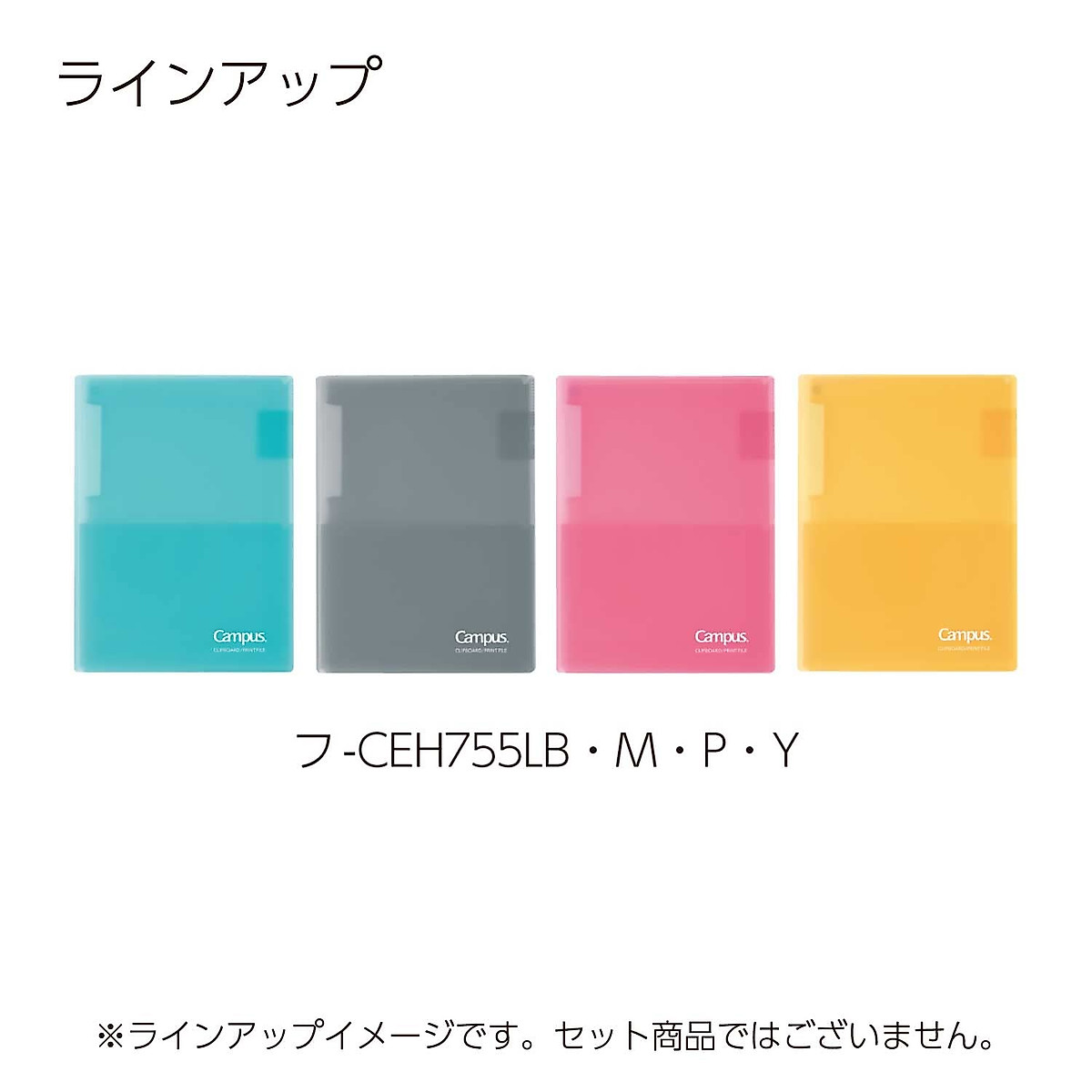 Kokuyo Campus Clipboard Print File, Clip Folder, File Folder, A4, Light Blue, Japan Import (FU-CEH755LB)