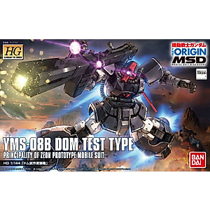 Bandai #07 Dom Test Type Gundam The Origin, HG The Origin High Grade 1:144 Scale Model Kit (BAS5059025)