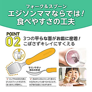 Edison Mama Noodle Falling Prevention Fork and Easy Scoop of Soup/Solid Food Spoon with Easy Clean Case for 17 Month (Milk & Potato)