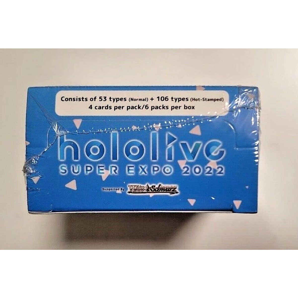 Weiss Schwarz: hololive Production - Premium Booster