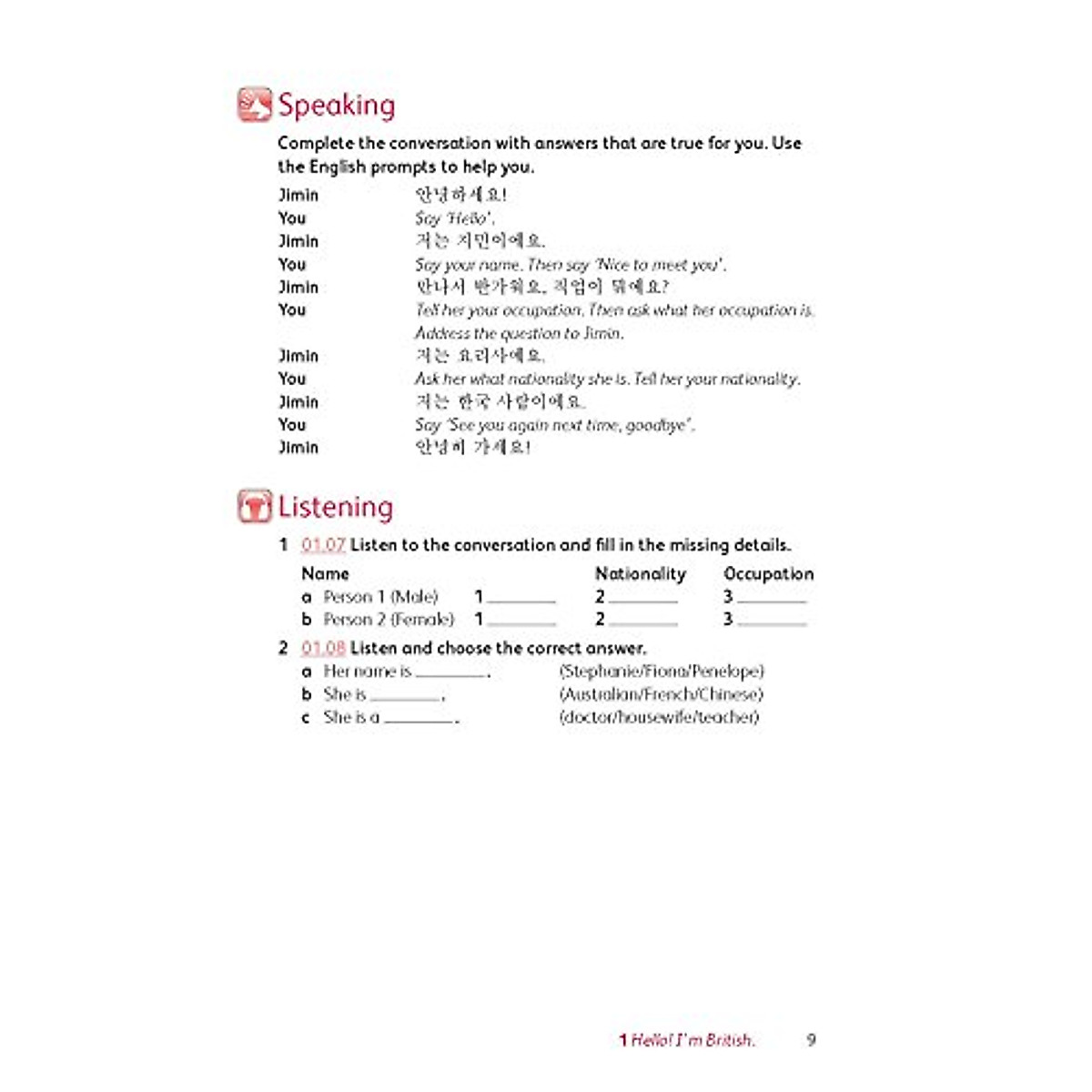 Get Started in Korean Absolute Beginner Course: The essential introduction to reading, writing, speaking and understanding a new language (Teach Yourself Language)