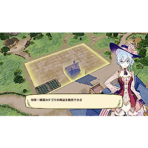 Nelke & The Legendary Alchemists: Ateliers of The New World - Nintendo Switch