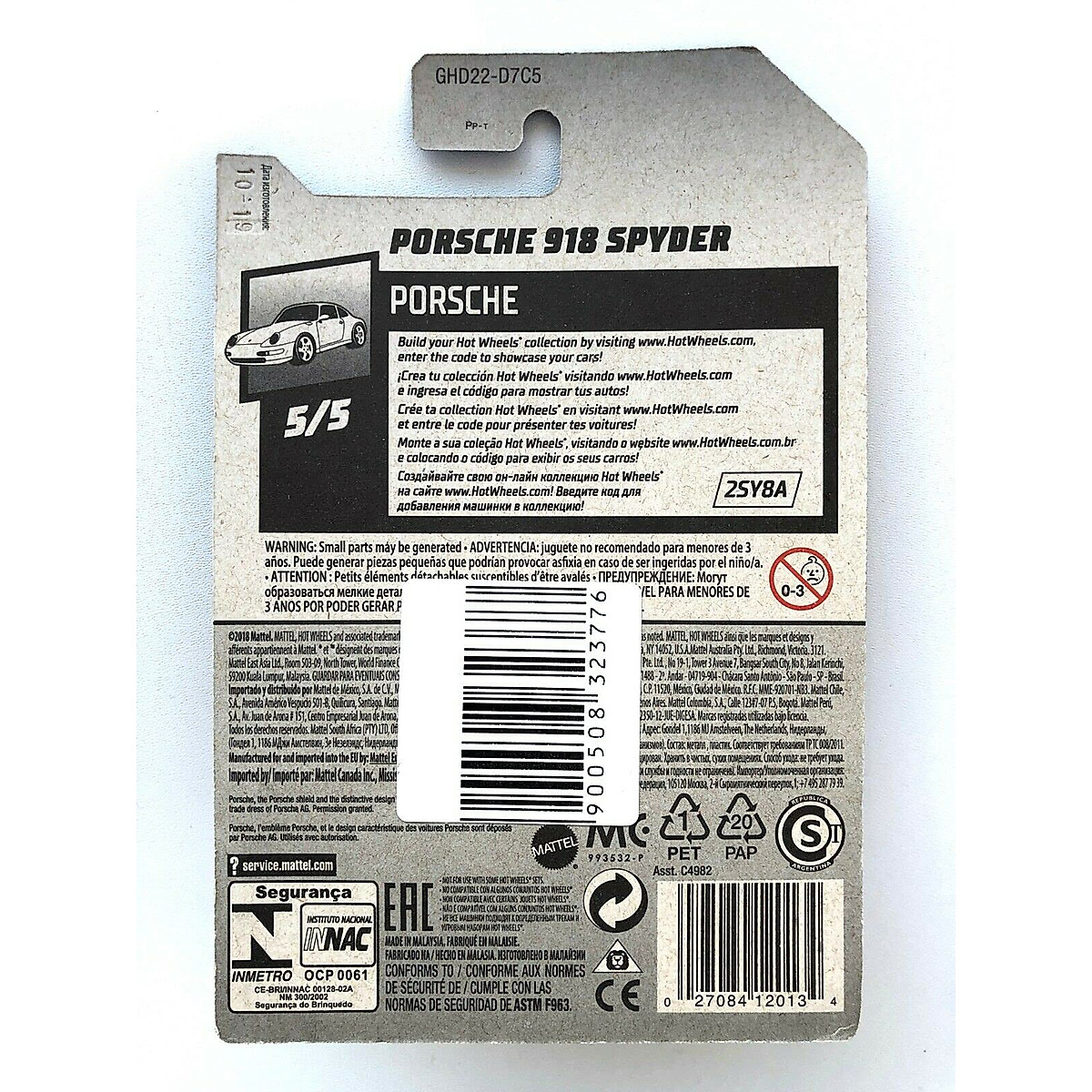 Hot Wheels 2020 Porsche 918 Spyder, Blue 94/250