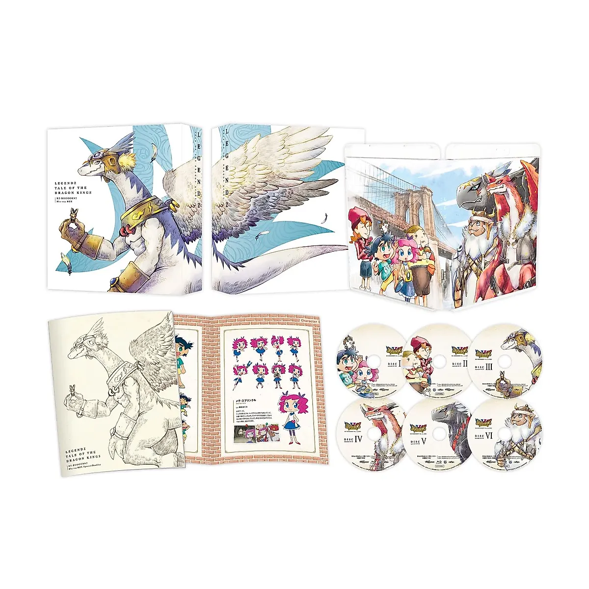【Amazon.co.jp限定】レジェンズ 甦る竜王伝説 RE-BOOOORN!! Blu-ray BOX(原作・渡辺けんじ新規描き下ろしB2タペストリー&メーカー特典:ねずっちょラバーストラップ&原作・渡辺けんじ新規描き下ろし複製ミニ色紙付)