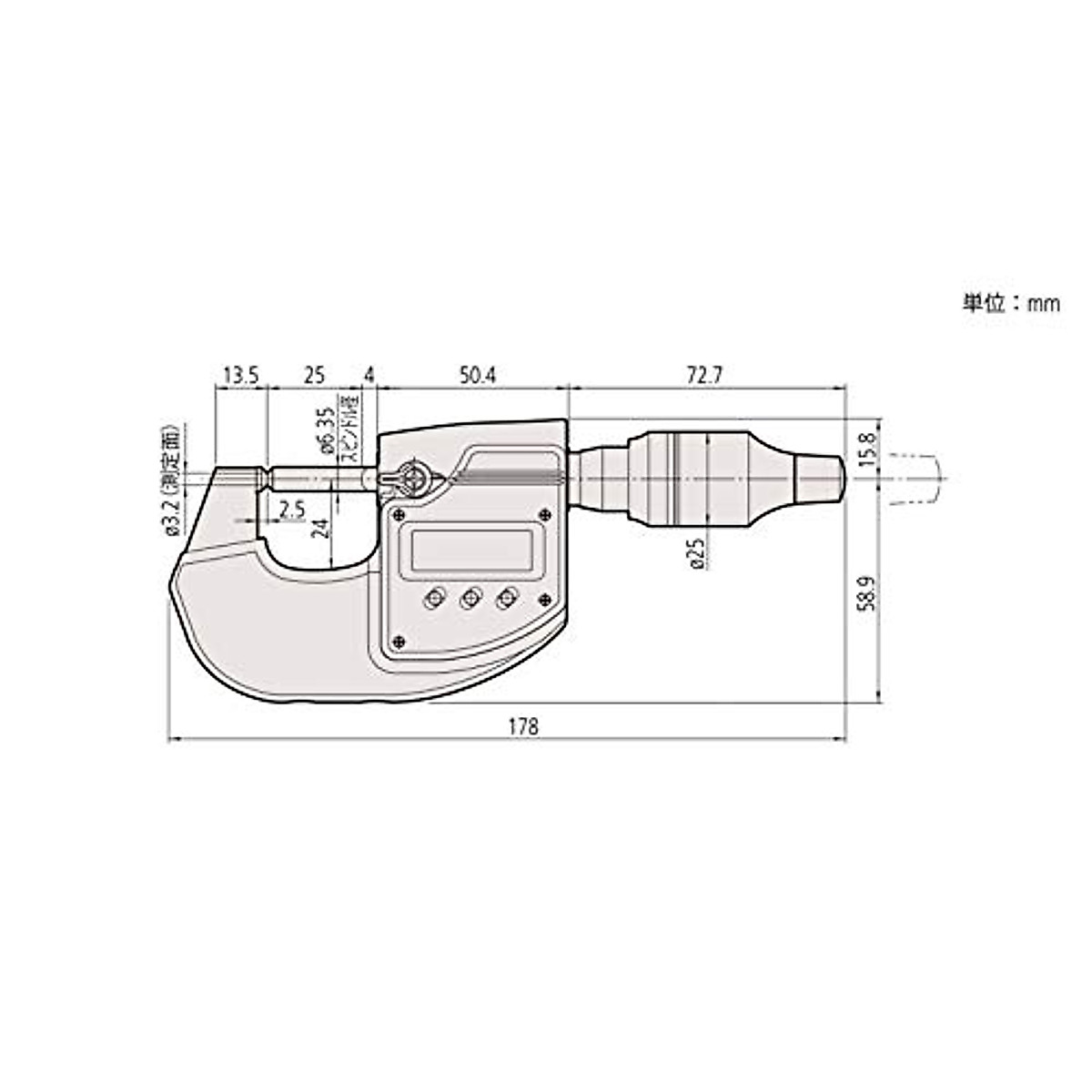 Mitutoyo 293-100-10 Sub-Micron Digimatic Micrometer, 0-25mm Range, 0.0001mm/0.0005mm Resolution