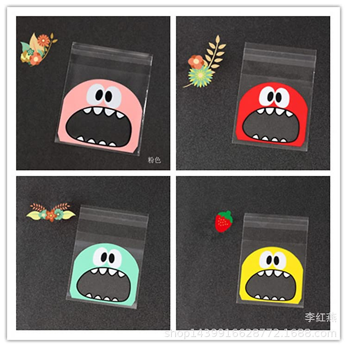 Yssreey 400 Pcs Cute Cookie Bags Resealable Gift Bags, 4 x 4 Inches Self Sealing Cellophane Bags for Kids Party Packaging Cookies Gifts Favors Products Candy