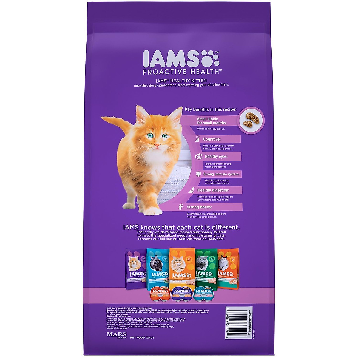P L-RA IMS Proactive Health Healthy Kitten Dry Cat Food with Chicken, Omega-3 DHA, 100% Complete and Balanced Nutrition, 7 lb. Bag