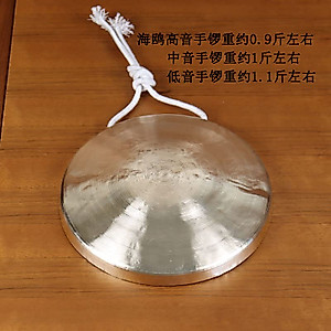 Seagull hand gong 中国手锣铜锣 (海鸥21公分高音手锣一面)