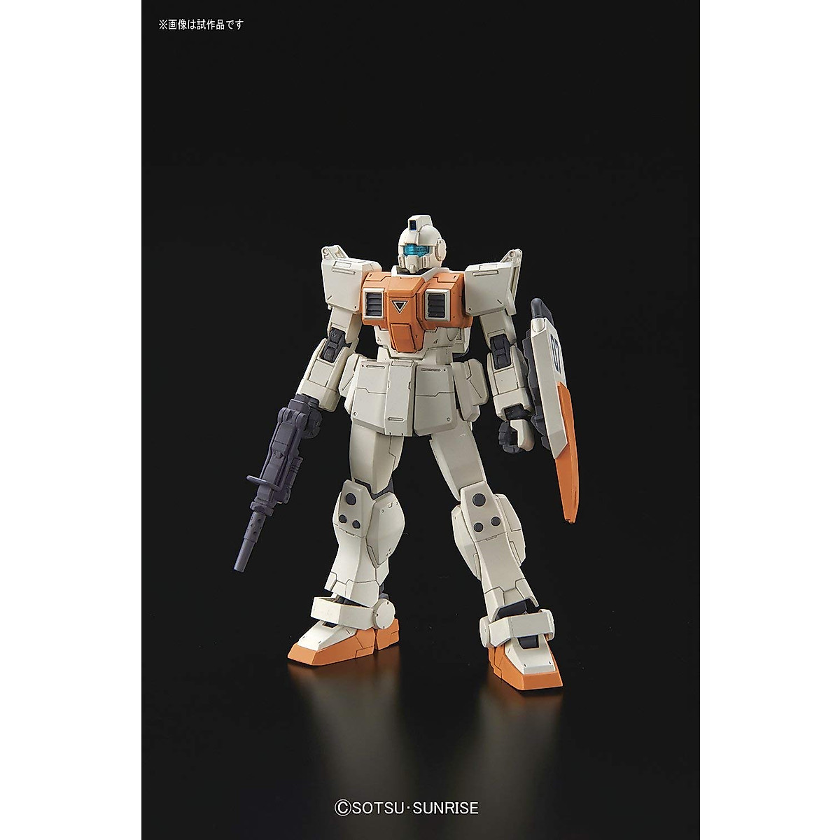 Bandai Hobby - Gundam 08th MS Team - #169 V2 Gundam, Bandai Spirits Hobby HGUC 1/144 Model Kit