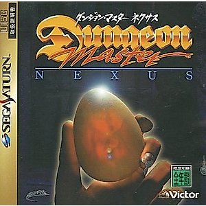 Dungeon Master Nexus [Japan Import]