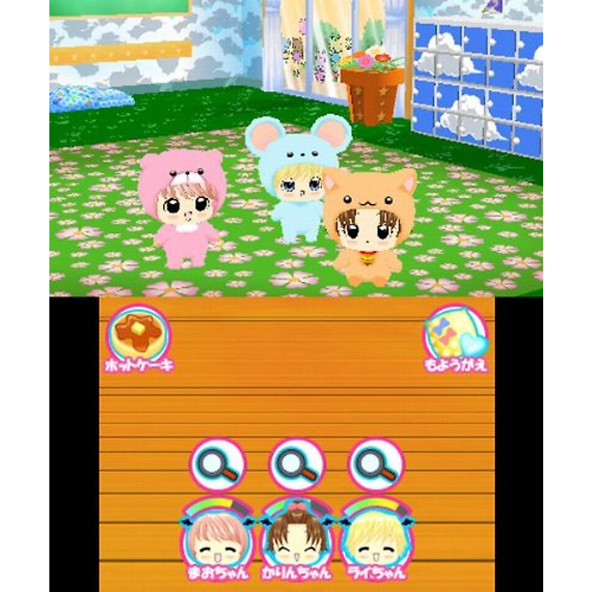 Chibi Devi! 2 Maho no Yume Ehon for Nintendo 3DS Japanese System Only