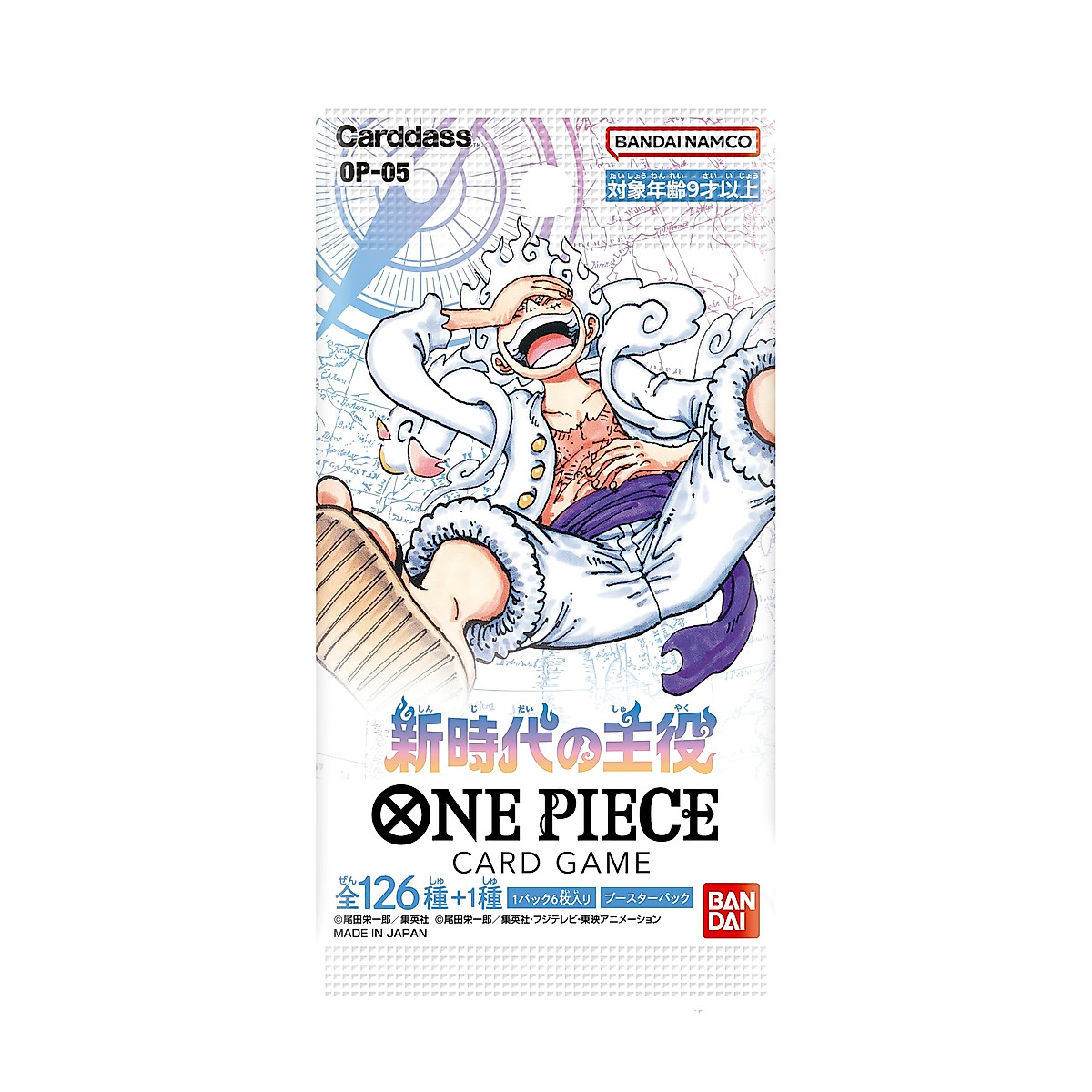 BANDAI NAMCO Entertainment Bandai OP-05 One Piece Card Game, The Leader of The New Era, Box 24 Packs