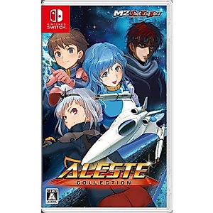 アレスタコレクション【予約特典】アレスタヒストリー 付 - Switch (Non-US Version)