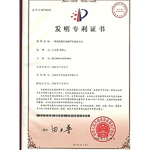 Akersunder Phenylpiracetam Powder, Purity 99.9+%, 10 Grams. Include 100mg Scoop