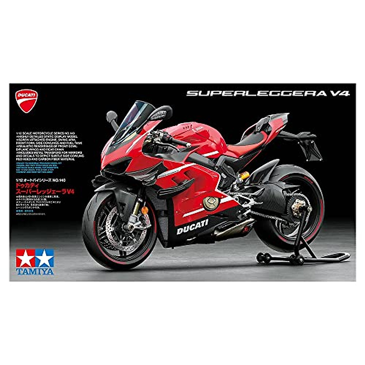 Tamiya 1/12 Ducati Superleggera V4 TAM14140 Plastic Models Motorcycles