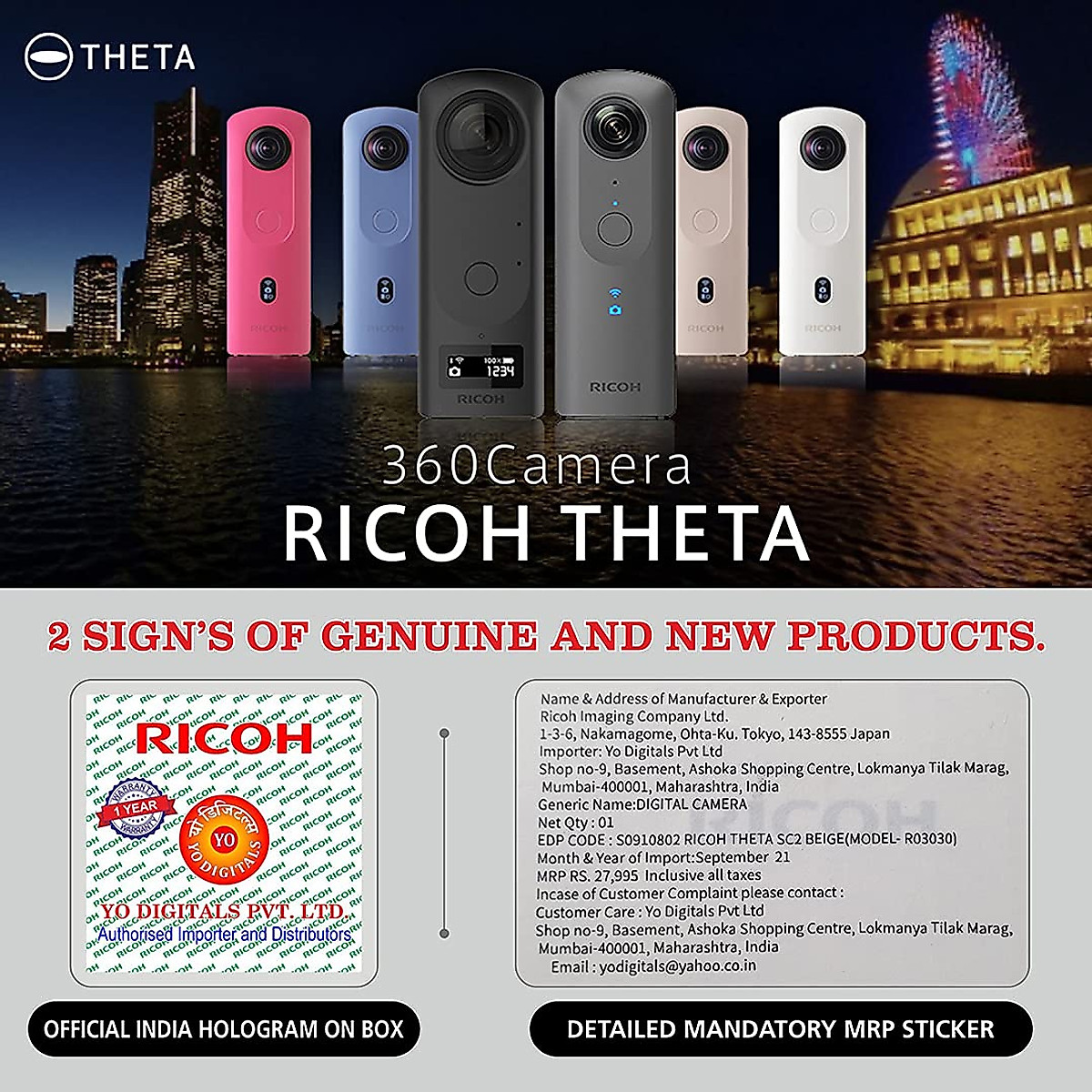 Ricoh Theta V