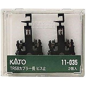 Truck Set TR58 Long Coupler KATO 11-035