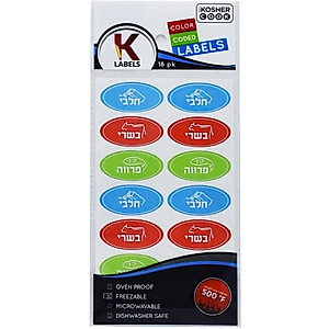 18 Assorted Kosher Labels – 6 Blue Dairy, 6 Red Meat, 6 Green Parve Stickers -Oven Proof up to 500°, Freezable, Microwavable, Dishwasher Safe, Hebrew – Color Coded Kitchen Tools by The Kosher Cook