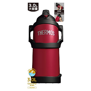 Thermos FJQ-3000 R Vacuum Insulated Sports Jug, 1.3 gal (3 L) Red