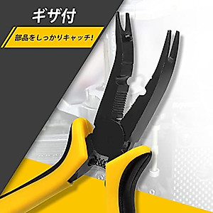 SPEEDWOX Curved Ball Link Pliers RC Helicopters Plane Tool Ball Link Clamp Plier with Curved Tip Bent Head Ball Joint Pliers RC Car Plane Tool R/C Pliers for RC Vehicles Airplane Car Repair Tool