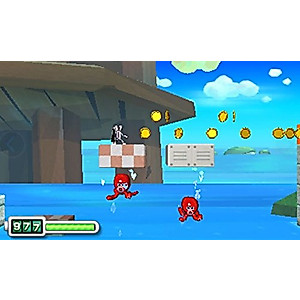 Nintendo Chibi-Robo Amiibo - Nintendo Wii U