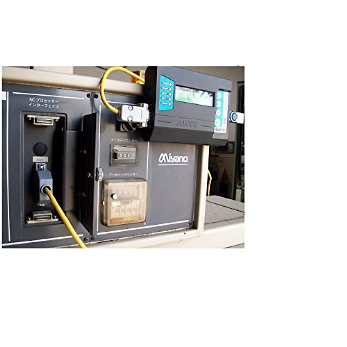 DNC KIT . CNC DRIP FEED UNIT . DNC AUSYS