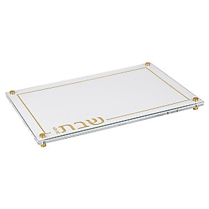 Lucite Challah Board - Shabbat Challah Board with Embroidered Leatherette, Acrylic and Glass Top - Challah Bread Platter (Gold)