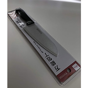 Daiso All Purpose Knife, Japanese Kitchen Knife