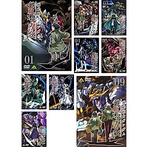 Mobile Suit Gundam Iron-Blooded Orphans 2 [Rental Fall] Complete 9 Volume Set [Marketplace DVD Set Product] JAPANESE EDITION