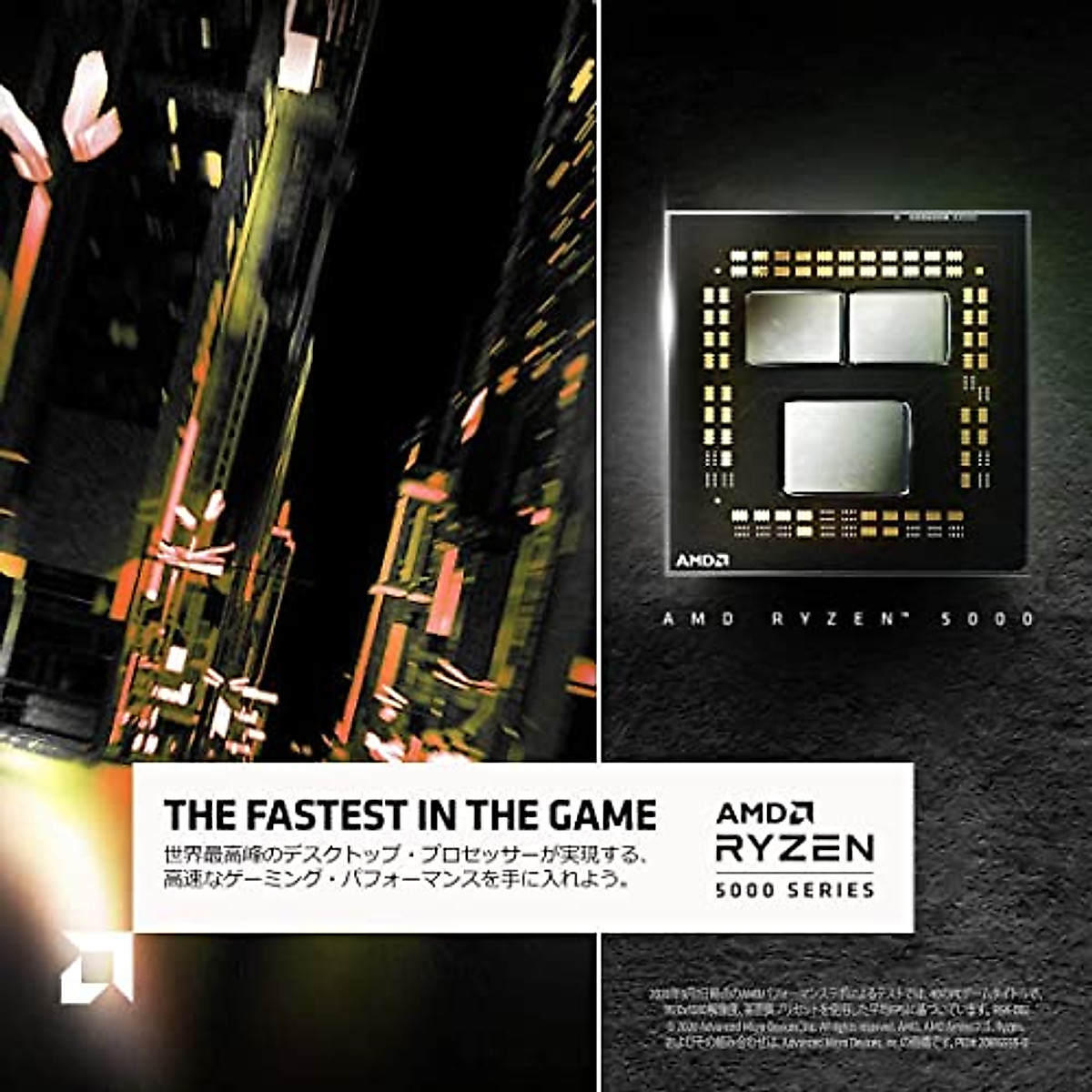 AMD Ryzen™ 5 5600 6-Core, 12-Thread Unlocked Desktop Processor with Wraith Stealth Cooler