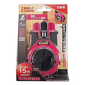 SINWA Shinwa Handy White Bobbinoid 2 Automatic Perpush Red 77446 4960910774469