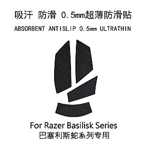 Mouse Anti-Slip Grip Tape, Grips Stickers for Razer Basilisk Ultimate/Basilisk V2/Basilisk X Hyperspeed Gaming Mouse, Elastics Refined Side Grips Sweat Resistant Pads/Anti Sweat Paste, Cut to Fit