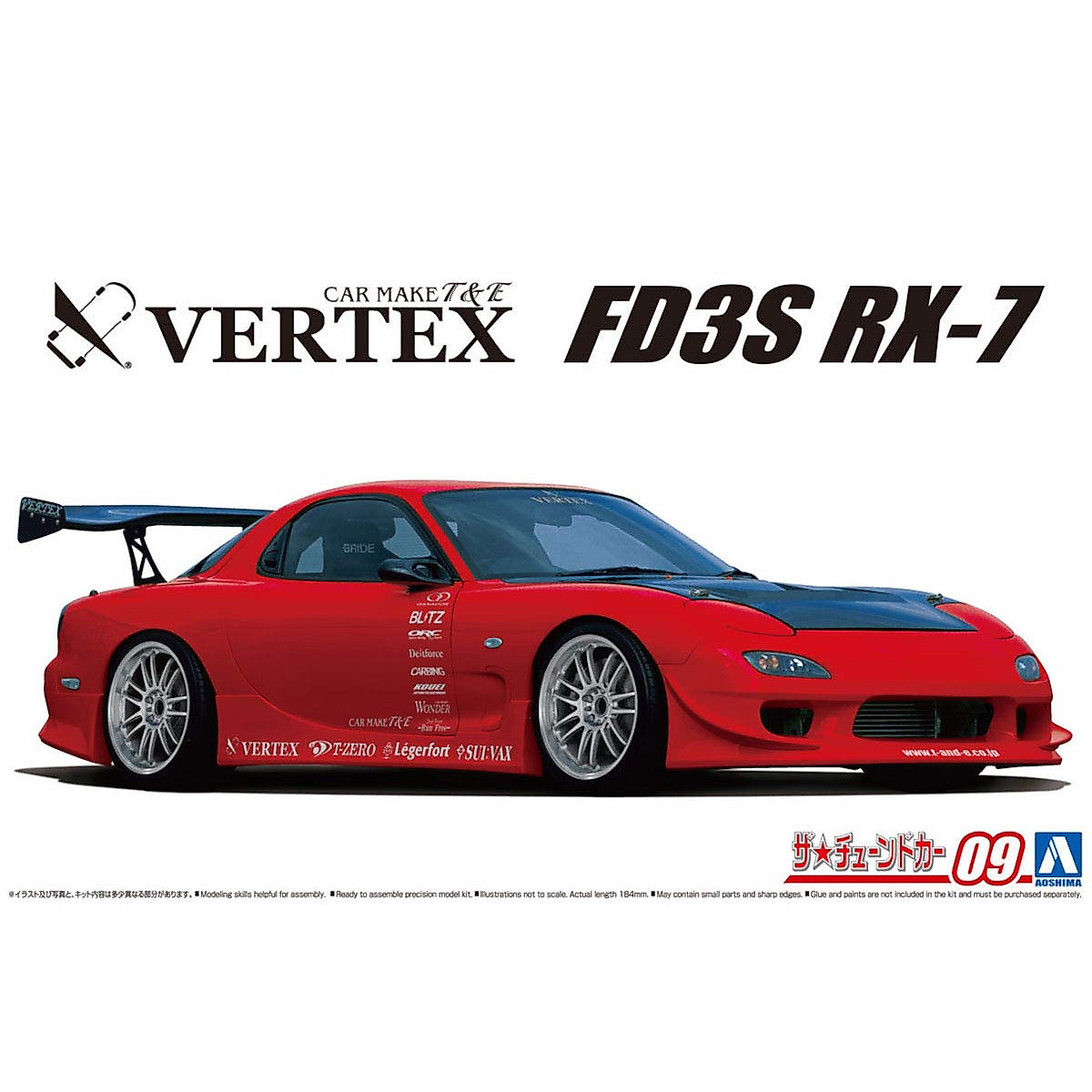 Aoshima Vertex FD3S RX-7 ’99 Mazda 1:24 Scale Model Kit