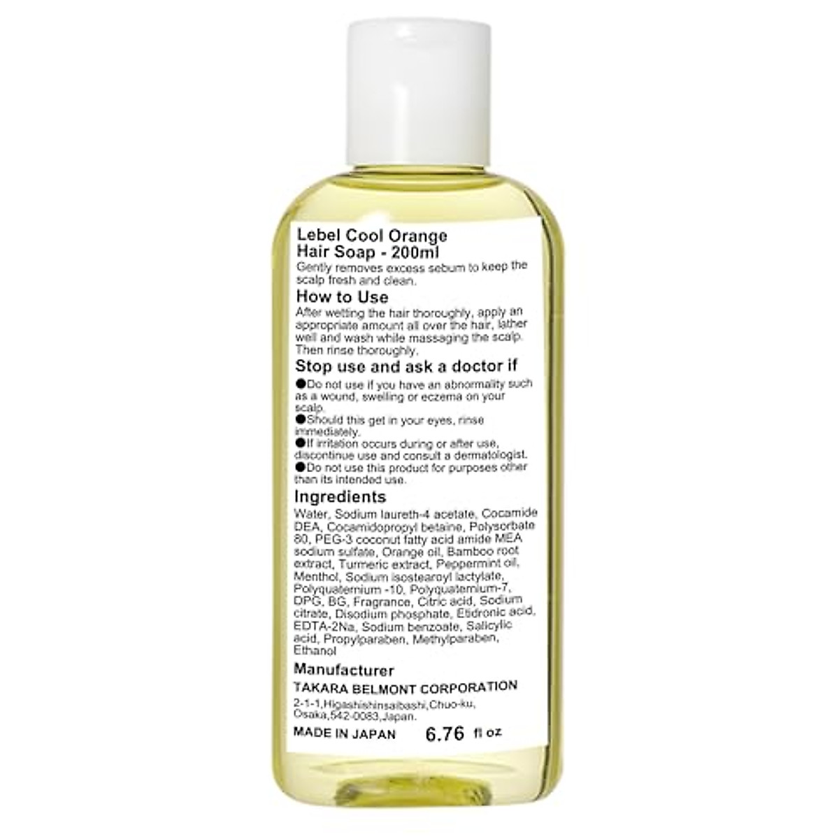 Lebel Cool Orange Hair Soap - 200ml