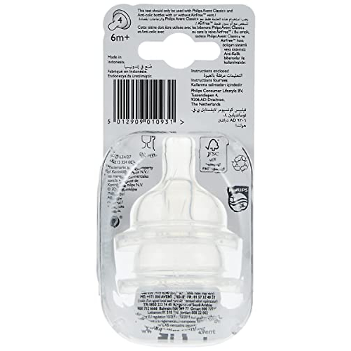 Philips AVENT BPA Free Classic Fast Flow Nipple, 2-Pack