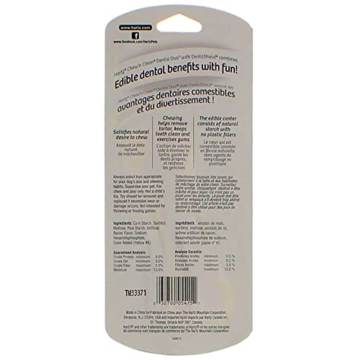 Hartz Chew N' Clean Dental Duo Dog Chew Toy Bacon Flavor, Medium 1 ea(Pack of 6)