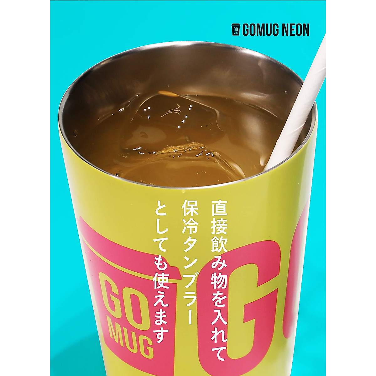 CB Japan GOMUG NEON Tumbler, Convenience Store, Coffee Cup, Neon Yellow, 15.2 fl oz (460 ml), Stainless Steel, Vacuum, Insulated