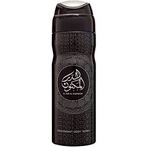 Al Dur Al Maknoon for Men Deodorant - 200ML (6.7 oz) I I Fresh Light Leather With Fruity Accents I Leathery, Musky, Slightly Smoky with a pleasant aura I Suitable for any Occasion I by Lattafa Perfumes
