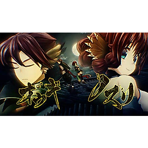 Utawarerumono ZAN Unmasked Edition (PS4)