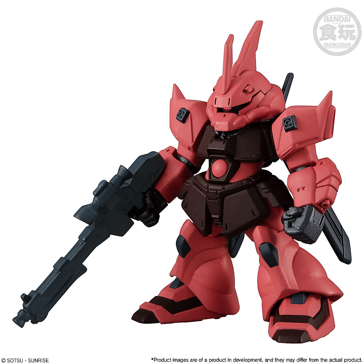 Bandai Shokugan Shokugan - Mobile Suit Gundam - FW Gundam Converge #22 (Set), Converge