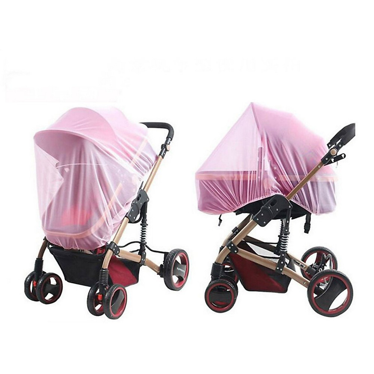 Baby Stroller Mosquito Bug Net Insect Netting Cover 59" Large Size for Pram, Buggy, Infant Carriers, Car Seats, Cradles, Cribs, Bassinets, Playpens, Baby Stroller Bed Full Mesh Cover (Pink)
