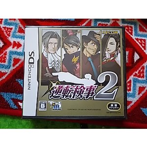 Gyakuten Kenji 2 [Japan Import]