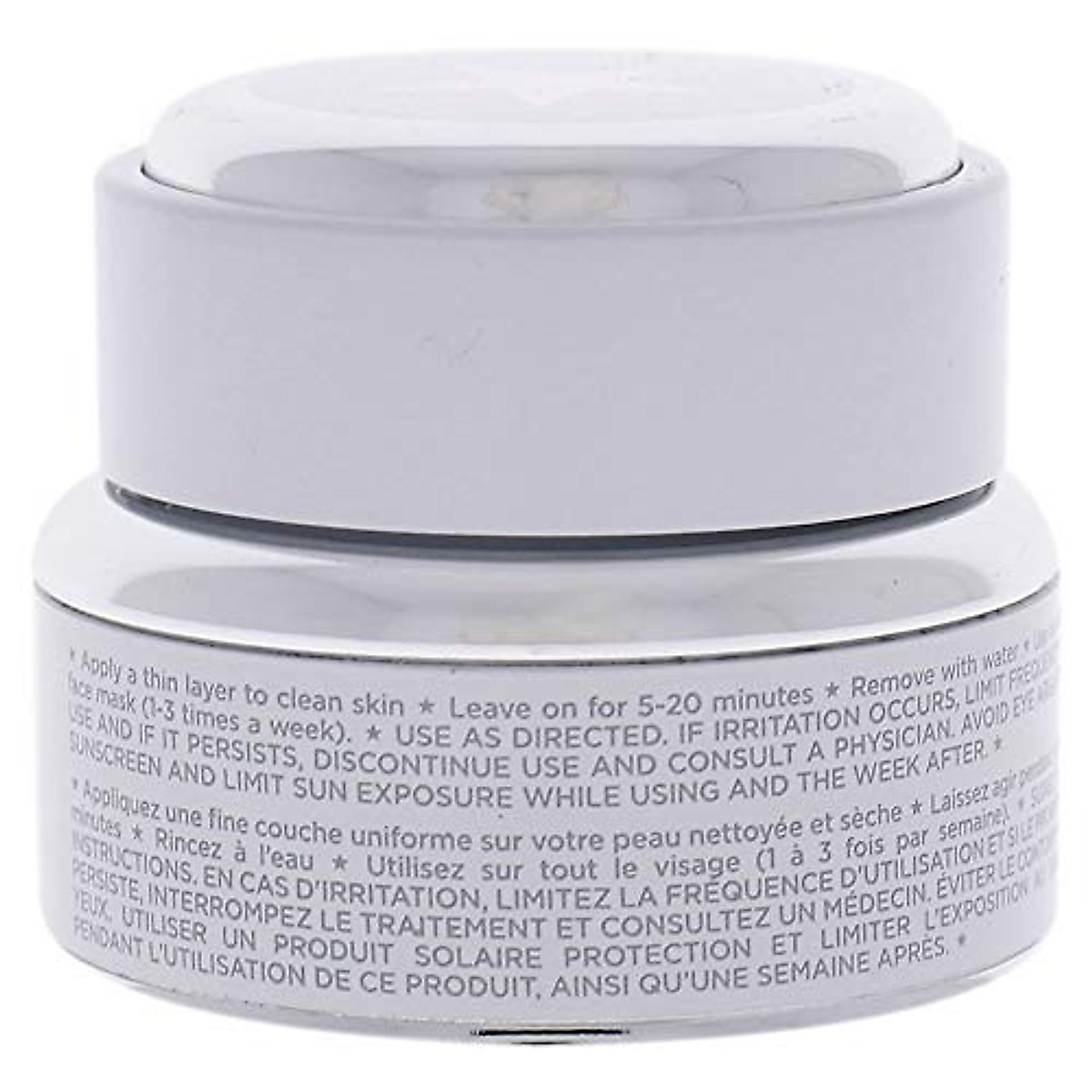 Glamglow Supermud Clearing Treatment, 0.5 Oz