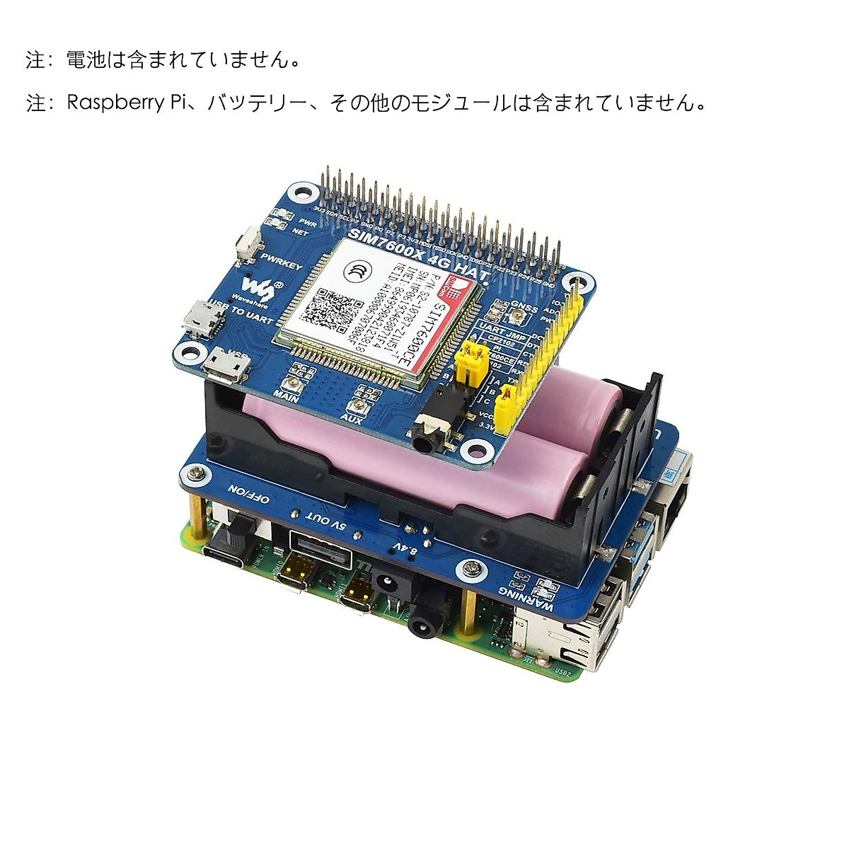 5V Uninterruptible Power Supply UPS Module HAT Adapter Starter Kit for RPI Raspberry Pi 3B Plus 4 4B 3 Model B+ 2GB 4GB 8GB（Without Battery）