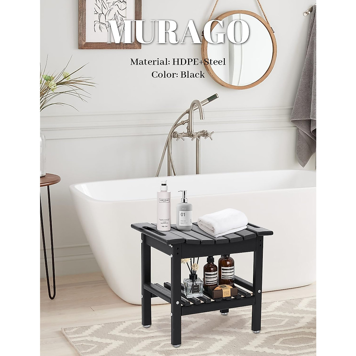Murago HDPE Poly Lumber Shower Stool with Storage 20×12×19, Heavy Duty Waterproof Bench Indoor Outdoor Spa Stool Chair with Towel Bar [Black]
