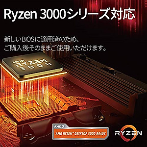 ASRock B450 Steel Legend Socket AM4/ AMD Promontory B450/ DDR4/ Quad CrossFireX/ SATA3&USB3.1/ M.2/ A&GbE/ATX Motherboard