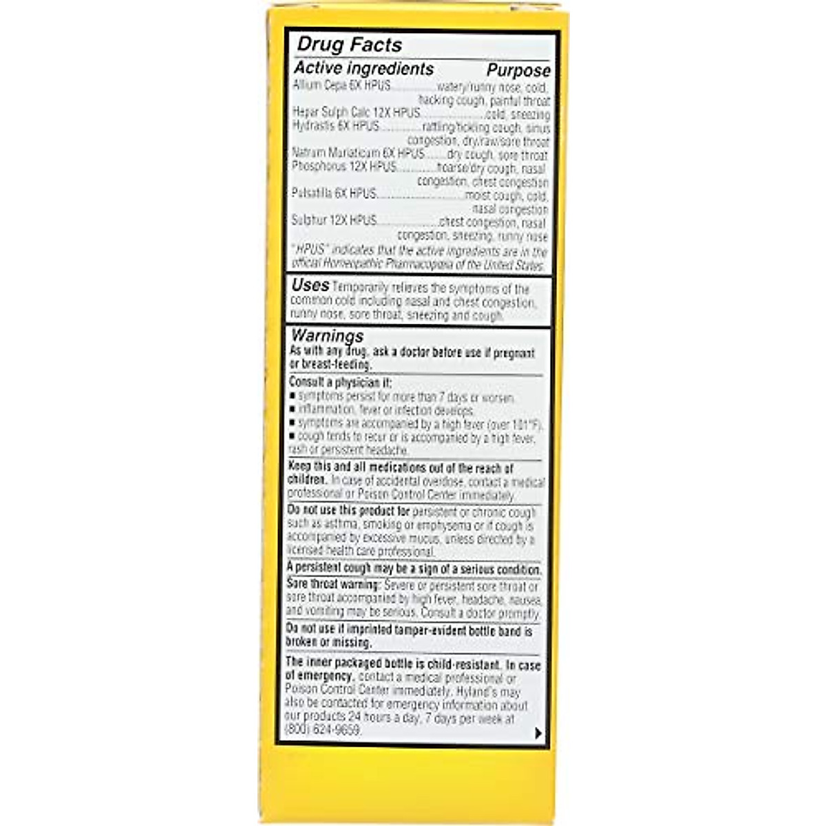 Hylands, Cold N Cough for Kids, 4 Fl Oz