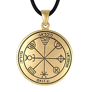 Bronze Third Pentacle of Mercury Talisman for Success